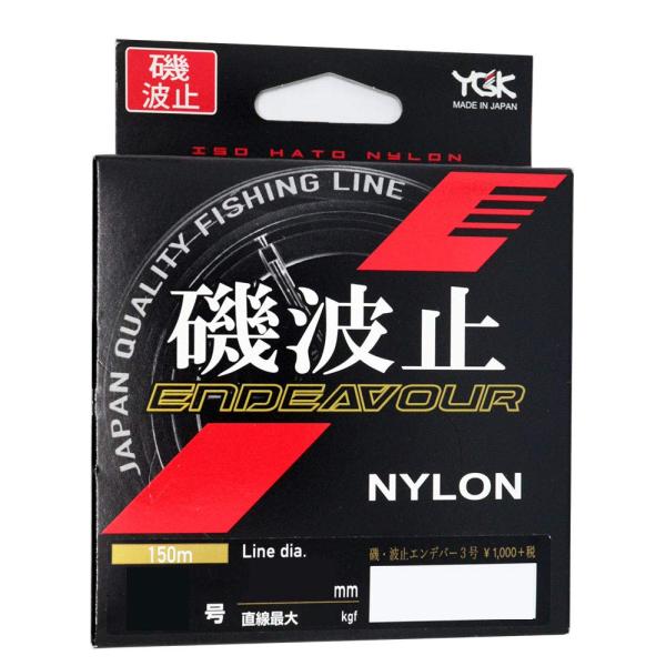 【ご購入後の当店からの連絡はご登録のメールアドレスに通知いたします。必ずご確認ください】【商品概要】素材:ナイロン糸巻き量:150m号数:4号カラー:失透ライトグリーン【商品説明】【商品詳細】ブランド：エックスブレイド(X-Braid)商品...