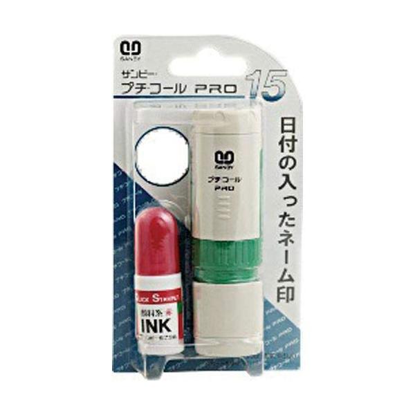 【ご購入後の当店からの連絡はご登録のメールアドレスに通知いたします。必ずご確認ください】【商品概要】【商品説明】プチコールPRO15印面用本体。別売りの印面をセットするだけ。補充インク付<br/> 仕様/プチコールPRO15用本...