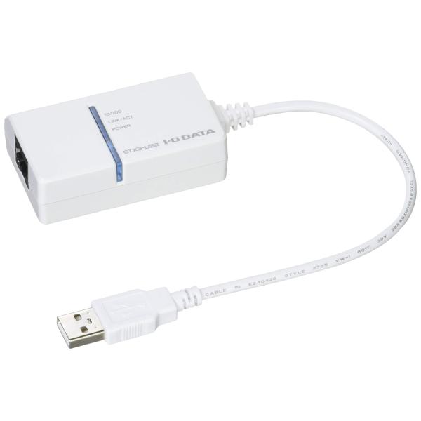 【ご購入後の当店からの連絡はご登録のメールアドレスに通知いたします。必ずご確認ください】【商品概要】■USB接続の100BASE-TXに対応したLANアダプターです。LANポートが搭載されていない薄型ノートPCなどにUSB接続でLANポート...