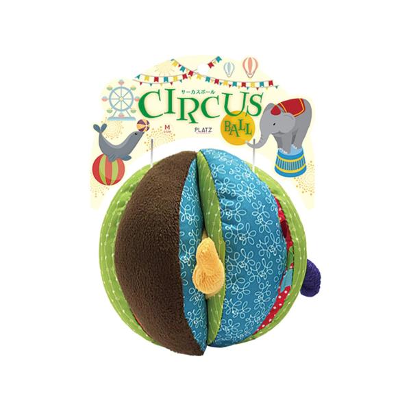 【ご購入後の当店からの連絡はご登録のメールアドレスに通知いたします。必ずご確認ください】【商品概要】商品名：サーカスボール　Ｍブランド名：PLATZ生産国：中国サイズ：高さ19cm x 幅13.5cm x 奥行15cm重量/容積：92g材質...