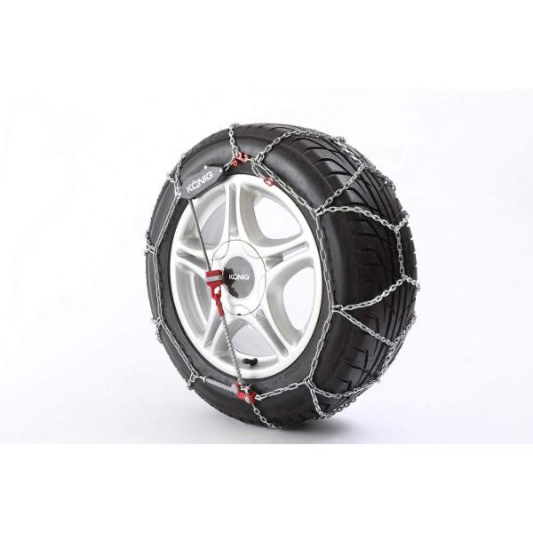 【ご購入後の当店からの連絡はご登録のメールアドレスに通知いたします。必ずご確認ください】