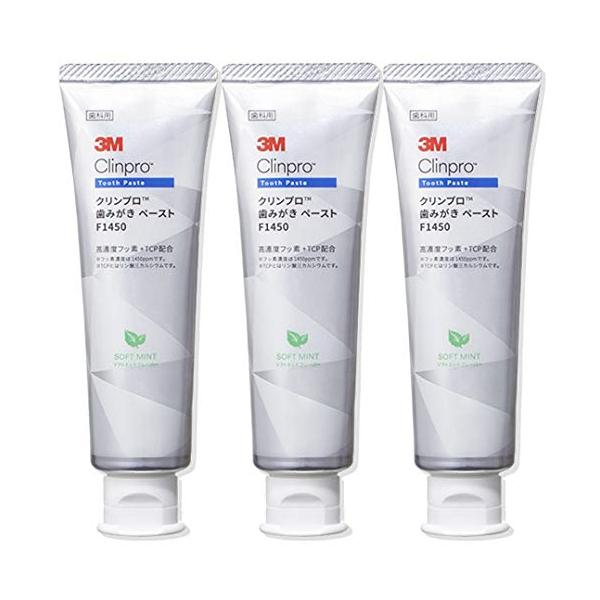 【ご購入後の当店からの連絡はご登録のメールアドレスに通知いたします。必ずご確認ください】【商品概要】【商品説明】クリーニングと再石灰化をこの一本で！家庭でも簡単セルフケア。 サプリメント歯みがきで、大人の虫歯予防。フッ化物、リン酸、カルシウ...