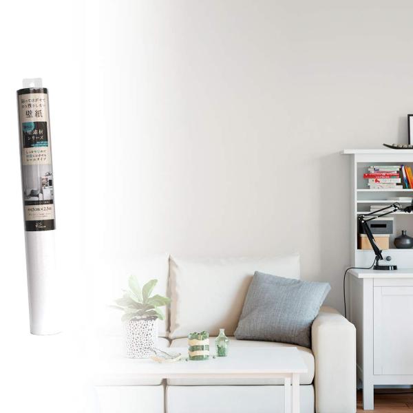 【ご購入後の当店からの連絡はご登録のメールアドレスに通知いたします。必ずご確認ください】【商品概要】原産国：日本柄:無地 スノーホワイトサイズ:45×250cm重量(kg):0.36表面素材:パルプ・ポリエステル / 裏面素材:アクリル系樹...