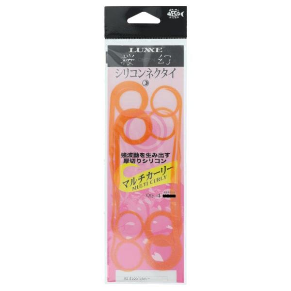 【ご購入後の当店からの連絡はご登録のメールアドレスに通知いたします。必ずご確認ください】