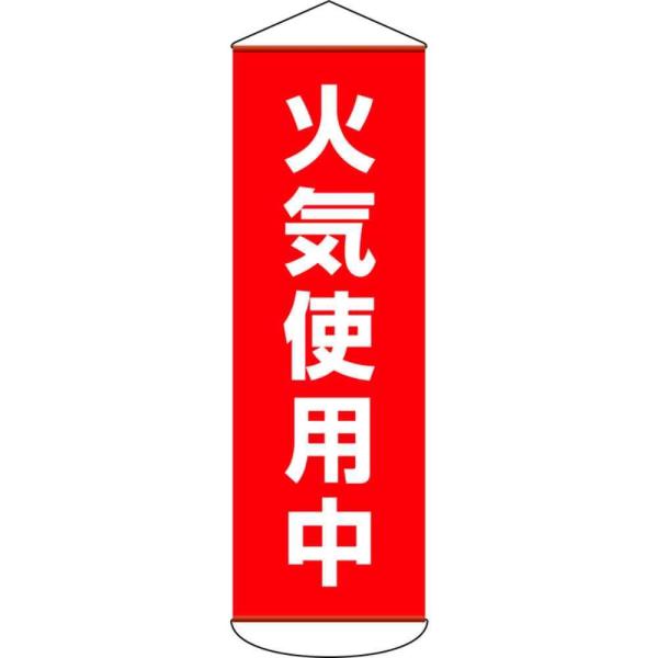 【ご購入後の当店からの連絡はご登録のメールアドレスに通知いたします。必ずご確認ください】