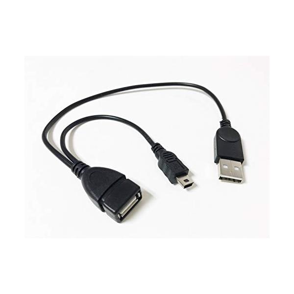 【ご購入後の当店からの連絡はご登録のメールアドレスに通知いたします。必ずご確認ください】【商品概要】端子 : USB A(メス)x１ - ミニＵＳＢ（オス）x1 USB A(オス)x1対応機種:USB2.0端子搭載のパソコン及びUSB2.0...