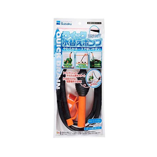 【ご購入後の当店からの連絡はご登録のメールアドレスに通知いたします。必ずご確認ください】【商品概要】本体サイズ (幅X奥行X高さ) :4.5×126.5×4.5cm本体重量:0.123kg【商品説明】説明商品紹介特殊設計のアヒル弁を採用、1...