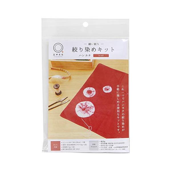 【ご購入後の当店からの連絡はご登録のメールアドレスに通知いたします。必ずご確認ください】【商品概要】【商品説明】-【商品詳細】ブランド：桂屋ファイングッズ(Katsuraya fine goods)商品名：桂屋ファイングッズ みやこ染 縫い...