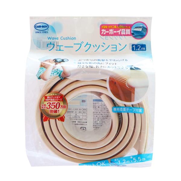 【ご購入後の当店からの連絡はご登録のメールアドレスに通知いたします。必ずご確認ください】【商品概要】角・丸角・カーブにも! 自在に曲がる[対象] 0ヶ月 ~【商品説明】説明●角・丸角・カーブにも! 自在に曲がる。●ぶつかりの衝撃をやわらげ、...