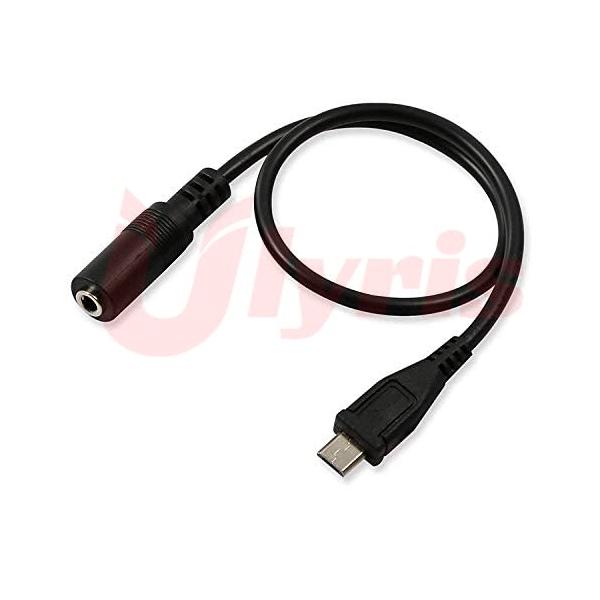 【ご購入後の当店からの連絡はご登録のメールアドレスに通知いたします。必ずご確認ください】【商品概要】3.5mmオーディオヘッドホンやスピーカーを、マイクロUSBデバイスに接続するための設計。音声入出力が可能なMicroUSB端子を搭載する携...