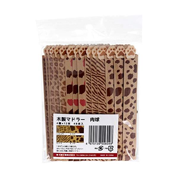 【ご購入後の当店からの連絡はご登録のメールアドレスに通知いたします。必ずご確認ください】【商品概要】商品サイズ (幅×奥行×高さ) :116mm×15mm×170mm内容量:48本【商品説明】【商品詳細】ブランド：大黒工業(Daikoku ...