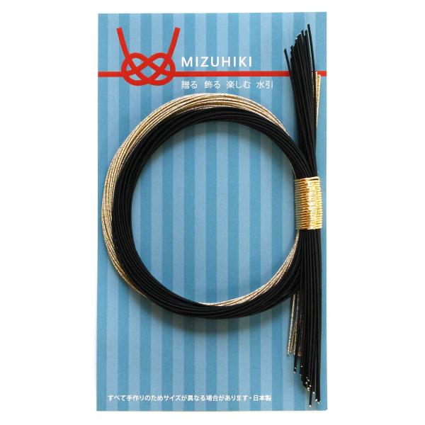 【ご購入後の当店からの連絡はご登録のメールアドレスに通知いたします。必ずご確認ください】【商品概要】サイズ:約16.5cm×約10.5cm日本製全て手作りの為、サイズが異なる場合があります。【商品説明】【商品詳細】ブランド：piece商品種...