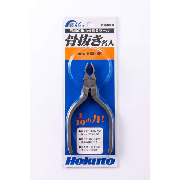 【ご購入後の当店からの連絡はご登録のメールアドレスに通知いたします。必ずご確認ください】