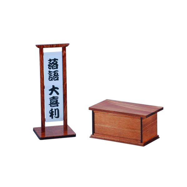 【ご購入後の当店からの連絡はご登録のメールアドレスに通知いたします。必ずご確認ください】【商品概要】組み立て塗装が必要なキット。別途、接着剤や工具、塗料等が必要。1/12スケール未塗装組み立てキット完成時サイズ(mm):講釈台 W70×D4...