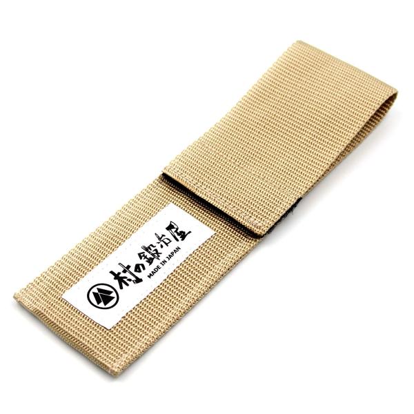 【ご購入後の当店からの連絡はご登録のメールアドレスに通知いたします。必ずご確認ください】【商品概要】お客様のご要望が多かった、キャンプカトラリーの専用ケースが完成しました。　カトラリーセットが収納できるので衛生的で非常にコンパクト。村の鍛冶...