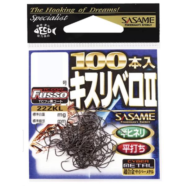 【ご購入後の当店からの連絡はご登録のメールアドレスに通知いたします。必ずご確認ください】【商品概要】サイズ:5号入数:100本入り部門名: ユニセックス大人発売年・モデルイヤー: 2021【商品説明】一度は廃盤になったキスリベロがマイナーチ...