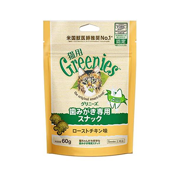 【ご購入後の当店からの連絡はご登録のメールアドレスに通知いたします。必ずご確認ください】本体サイズ(縦×奥行×高さ)：13.3×5.1×19.4cm本体重量：60g猫用歯みがき専用スナック米国獣医師推奨NO.1(猫用オーラルケアおやつとして...