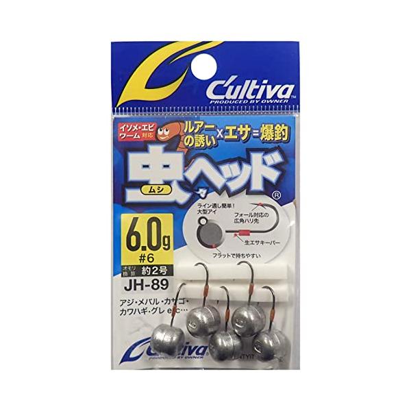 【ご購入後の当店からの連絡はご登録のメールアドレスに通知いたします。必ずご確認ください】【商品概要】重量:6ｇ入数:5個入スレッドカラー:オレンジ部門名: ユニセックス大人【商品説明】【商品詳細】ブランド：オーナー(OWNER)商品種別：ス...