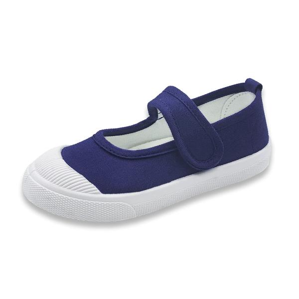 【ご購入後の当店からの連絡はご登録のメールアドレスに通知いたします。必ずご確認ください】