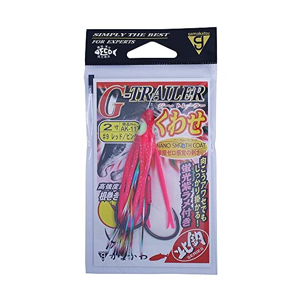 【ご購入後の当店からの連絡はご登録のメールアドレスに通知いたします。必ずご確認ください】【商品概要】サイズ:2寸使用鈎:くわせアキアジ(ナノスムース)入数:1組ナノスムースコート根巻き仕様【商品説明】説明「くわせアキアジ」を使用した釣果に差...