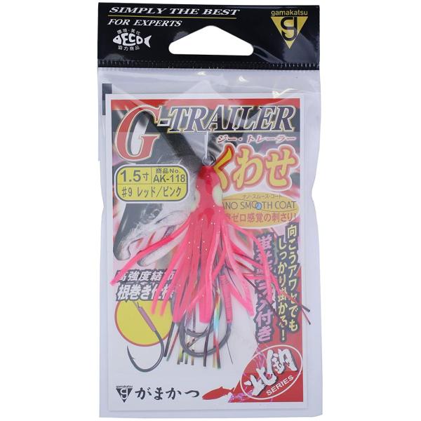 【ご購入後の当店からの連絡はご登録のメールアドレスに通知いたします。必ずご確認ください】【商品概要】サイズ:1.5寸使用鈎:くわせアキアジ(ナノスムース)入数:1組ナノスムースコート根巻き仕様【商品説明】「くわせアキアジ」を使用した釣果に差...