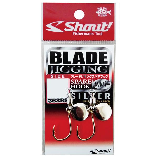 【ご購入後の当店からの連絡はご登録のメールアドレスに通知いたします。必ずご確認ください】