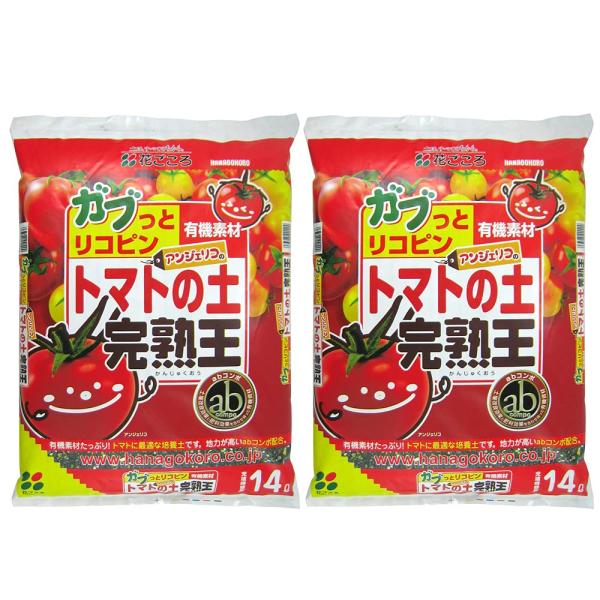 【ご購入後の当店からの連絡はご登録のメールアドレスに通知いたします。必ずご確認ください】【商品概要】容量：14L×2袋製造：日本適用：ミニトマト、トマト、野菜主原料：ココナッツピート、木質堆肥、赤玉土、abコンポ特長：有機素材たっぷりで、効...