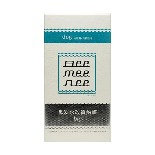 【ご購入後の当店からの連絡はご登録のメールアドレスに通知いたします。必ずご確認ください】【商品概要】お水に浸けるだけ菌の繁殖を防ぎ容器のヌメリを防止【商品説明】説明商品の説明”ペットのカラダはウソをつかない。毎日のむ水の量が増える。” 愛犬...