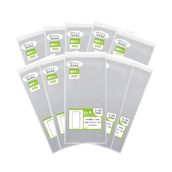 【ご購入後の当店からの連絡はご登録のメールアドレスに通知いたします。必ずご確認ください】【商品概要】□1up商品とは、溶断加工をする上で横筋の傷がつくことが常識とされていたものを極力出ないよう工夫された商品です。通常の商品に比べ透明度、傷の...