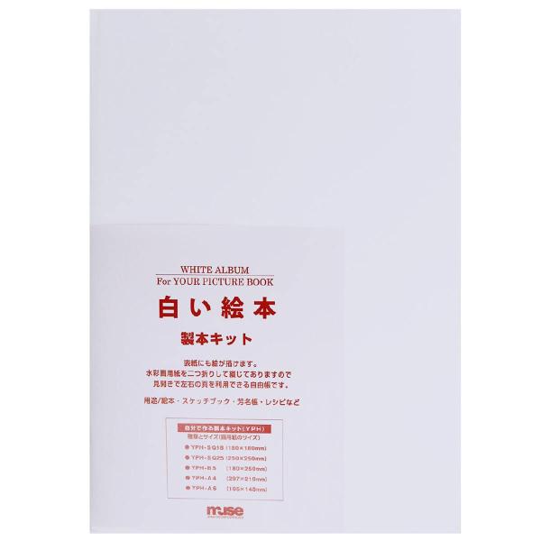 【ご購入後の当店からの連絡はご登録のメールアドレスに通知いたします。必ずご確認ください】