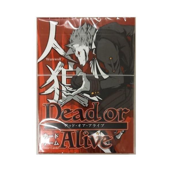 【ご購入後の当店からの連絡はご登録のメールアドレスに通知いたします。必ずご確認ください】【商品概要】人狼カード　【商品説明】★人狼カード　【商品詳細】ブランド：大創産業商品種別：おもちゃ商品名：大創産業 人狼カード 人狼デッドオアアライブ ...