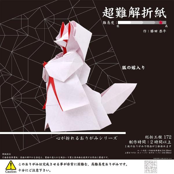 【ご購入後の当店からの連絡はご登録のメールアドレスに通知いたします。必ずご確認ください】