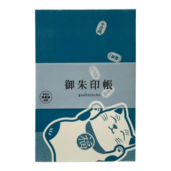 【ご購入後の当店からの連絡はご登録のメールアドレスに通知いたします。必ずご確認ください】【商品概要】【サイズ】(約) 182×121mm 寺社を参拝するだけでなく、仏像鑑賞やパワースポット巡りの楽しみの一つ『御朱印集め』 大切な御朱印をいた...