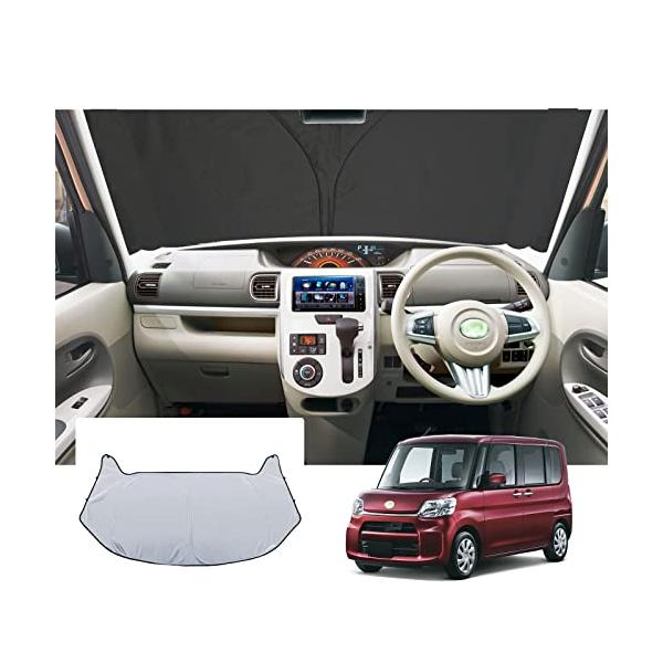 【ご購入後の当店からの連絡はご登録のメールアドレスに通知いたします。必ずご確認ください】【商品概要】【対応車種】ダイハツ・タント/タントカスタム 3代目 LA600S/LA610S型 2013年〜2019年【材質・構造】新型タント サンシェ...