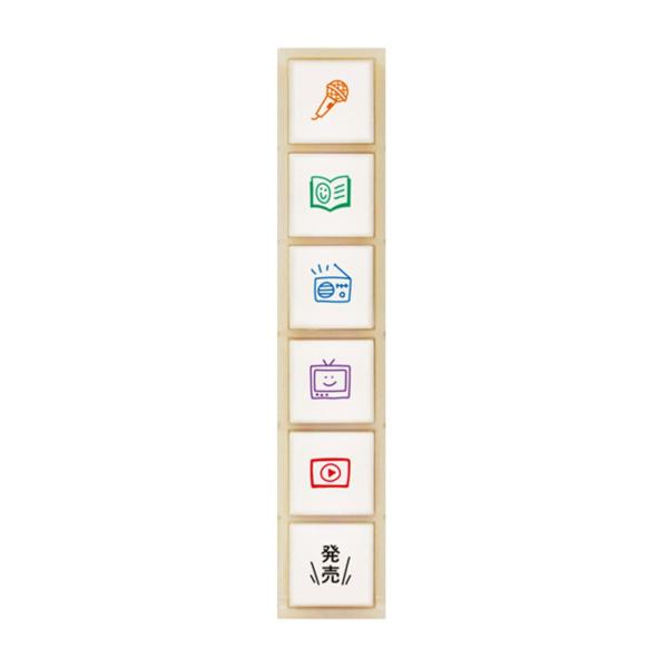 【ご購入後の当店からの連絡はご登録のメールアドレスに通知いたします。必ずご確認ください】