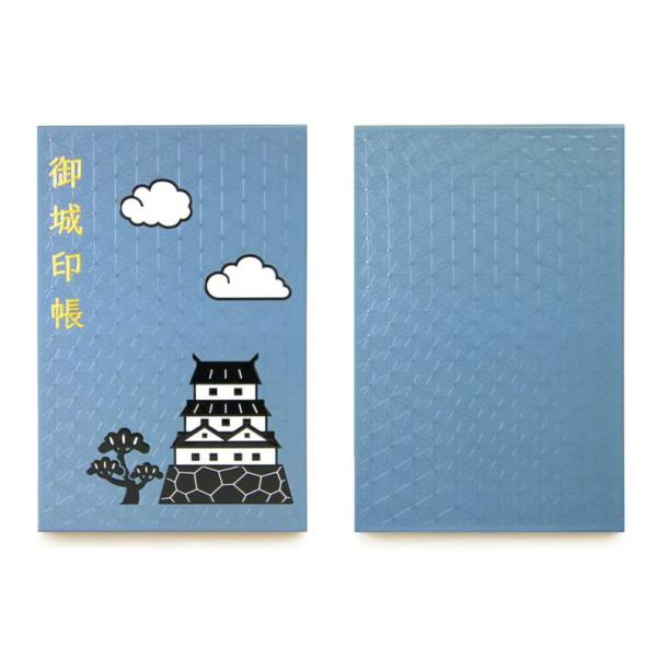 【ご購入後の当店からの連絡はご登録のメールアドレスに通知いたします。必ずご確認ください】【商品概要】商品サイズ：180mm×120mm×28mmポケット数：40枚（表面のみ）素材：和紙、PPPOPなデザインの御城印帳【商品説明】POPなデザ...