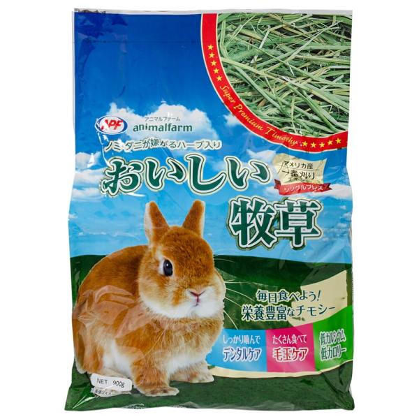 【ご購入後の当店からの連絡はご登録のメールアドレスに通知いたします。必ずご確認ください】【商品概要】一番刈りチモシーを使用しています。良質の繊維質が豊富で、低カロリー、さらに牧草の中に含まれる天然の葉緑素が尿の臭いを軽減ノミやダニが嫌いなハ...