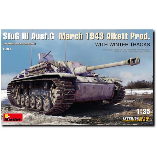 【ご購入後の当店からの連絡はご登録のメールアドレスに通知いたします。必ずご確認ください】【商品概要】組み立て塗装が必要なプラモデル。別途、接着剤や工具、塗料等が必要。1/35スケール未塗装プラスチック組み立てキット内部再現モデルすべてのハッ...