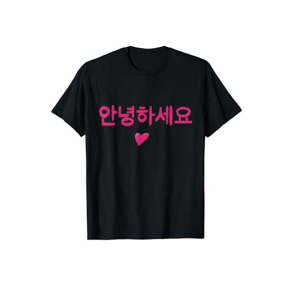 【ご購入後の当店からの連絡はご登録のメールアドレスに通知いたします。必ずご確認ください】【商品概要】こんにちは韓国語アンニョンハセヨ 言葉 心付き韓国が好きなら、このTシャツは必須です。【商品説明】【商品詳細】ブランド：Korean Wor...