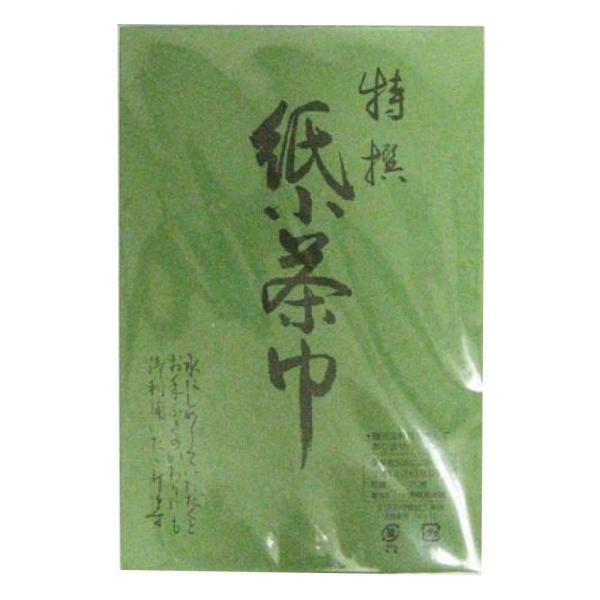 【ご購入後の当店からの連絡はご登録のメールアドレスに通知いたします。必ずご確認ください】【商品概要】特選紙小茶巾 20枚御点前中に茶碗を拭き浄める時にご使用ください。水に湿していただくとお手ふきのかわりにもご利用いただけます。寸法：120×...