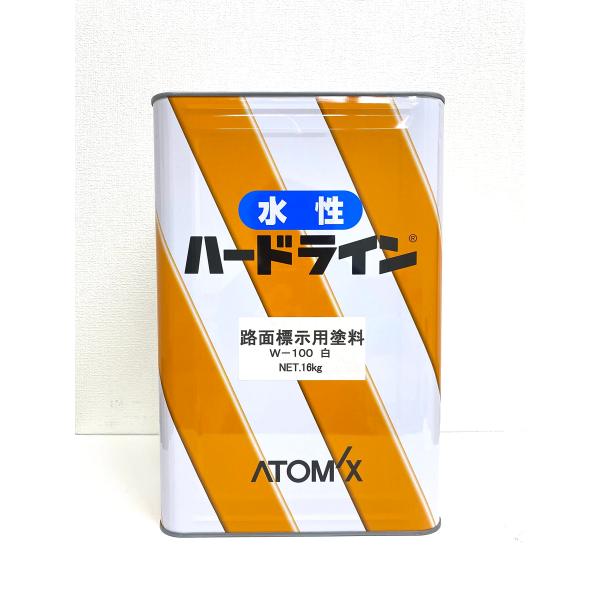 【ご購入後の当店からの連絡はご登録のメールアドレスに通知いたします。必ずご確認ください】