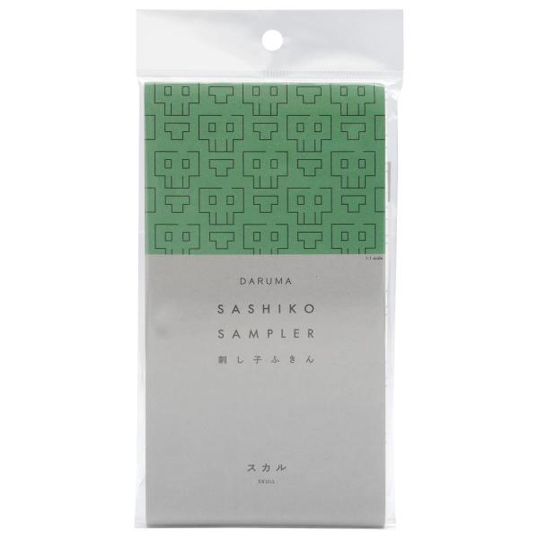 【ご購入後の当店からの連絡はご登録のメールアドレスに通知いたします。必ずご確認ください】【商品概要】材質：綿100％出来上がりサイズ：約34×34ｃｍ水で消える図案プリント基本の刺し方レシピ入り日本製【商品説明】【商品詳細】ブランド：ダルマ...