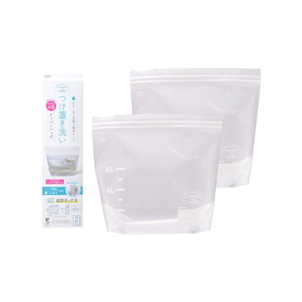 【ご購入後の当店からの連絡はご登録のメールアドレスに通知いたします。必ずご確認ください】【商品概要】本体サイズ：タテ28cm(ジッパー部より下)×ヨコ35cm×マチ16cm 厚さ0.18mm材質：ポリエチレン原産国：タイ【バケツいらずで簡単...