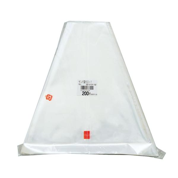 【ご購入後の当店からの連絡はご登録のメールアドレスに通知いたします。必ずご確認ください】【商品概要】材質：ポリプロピレン規格：サンドイッチ幅：60mm保存方法：直射日光、高温多湿を避け、冷暗所で保存してください。ご確認事項：※事前のご連絡な...