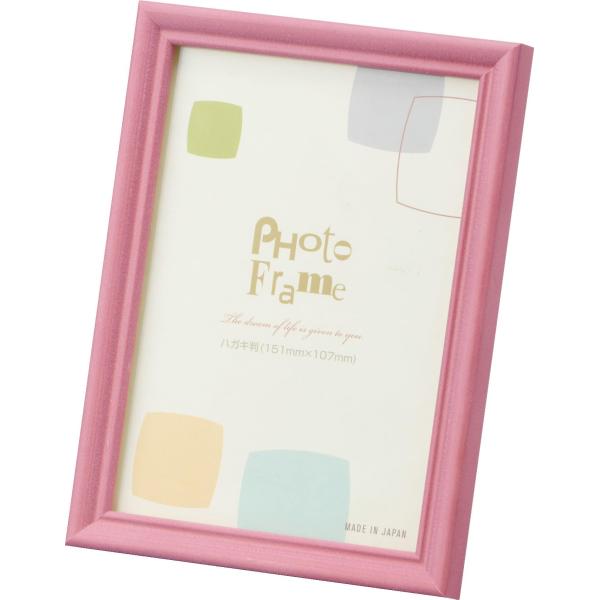 【ご購入後の当店からの連絡はご登録のメールアドレスに通知いたします。必ずご確認ください】【商品概要】木製、軽量タイプ、UVカットアクリル、スタンド付【商品説明】【商品詳細】ブランド：大額商品種別：ホーム＆キッチン商品名：大額 ５９１２ Ｋ判...