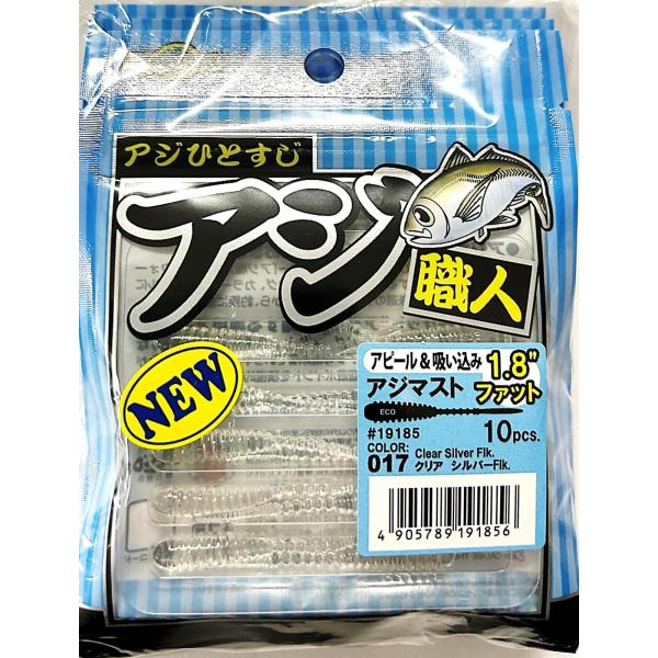 【ご購入後の当店からの連絡はご登録のメールアドレスに通知いたします。必ずご確認ください】