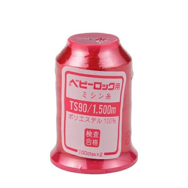 【ご購入後の当店からの連絡はご登録のメールアドレスに通知いたします。必ずご確認ください】【商品概要】番手:#90糸長:1500m使用針:ミシン針#11素材:ポリエステル100%【商品説明】【商品詳細】ブランド：カナガワ商品種別：手芸商品名：...