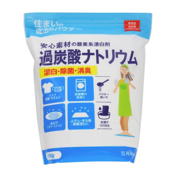 【ご購入後の当店からの連絡はご登録のメールアドレスに通知いたします。必ずご確認ください】【商品概要】界面活性剤は不使用、酸素のチカラで衣類、食器・まな板、お風呂場のカビ等を消臭、除菌、漂白します。色・柄物にも安心して使えます。お湯(40〜5...