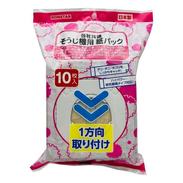 【ご購入後の当店からの連絡はご登録のメールアドレスに通知いたします。必ずご確認ください】【商品概要】商品サイズ：幅11.4cm×高さ23.7cm原産国：日本素材：パルプ【商品説明】【商品詳細】ブランド：ボンスター(Bonstar)商品種別：...