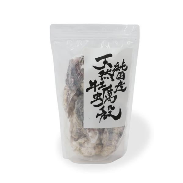 【ご購入後の当店からの連絡はご登録のメールアドレスに通知いたします。必ずご確認ください】